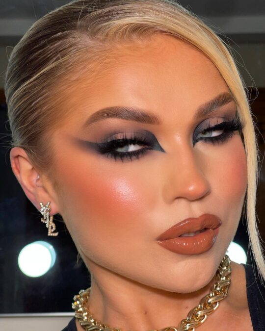 13 Neutral Eye Makeup Looks We're Obsessed With - Beauty Bay Edited